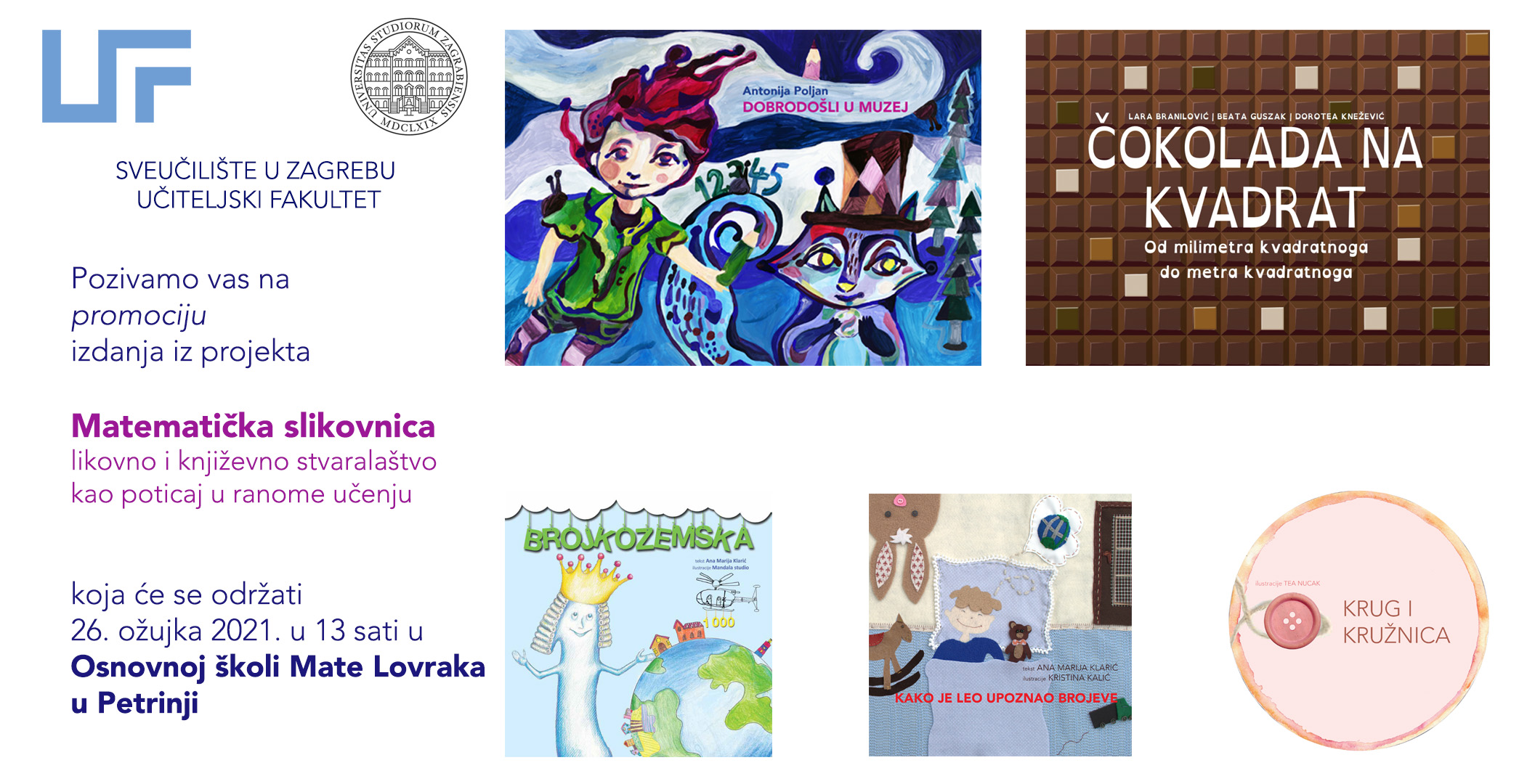PETRINJA pozivnica promocija slikovnica | Učiteljski fakultet ...